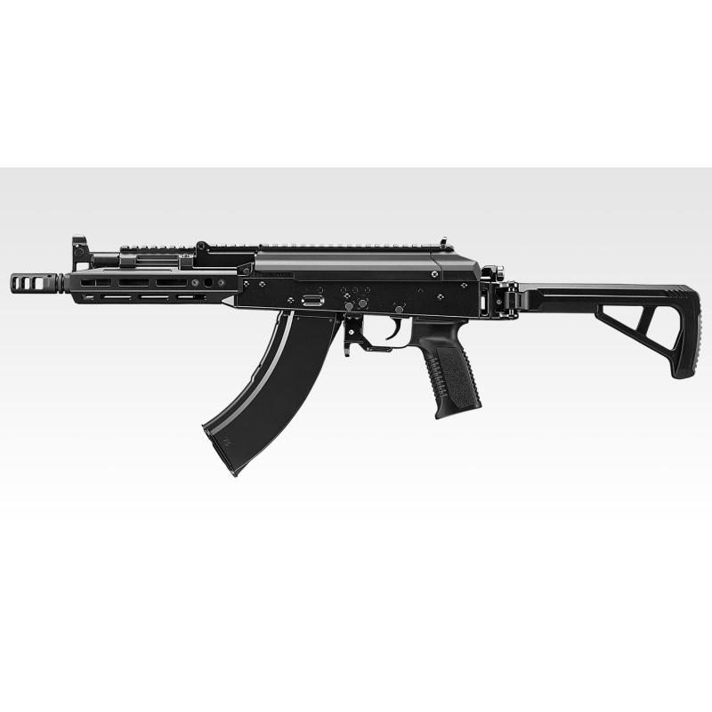 Tokyo Marui Next Gen MP5A5